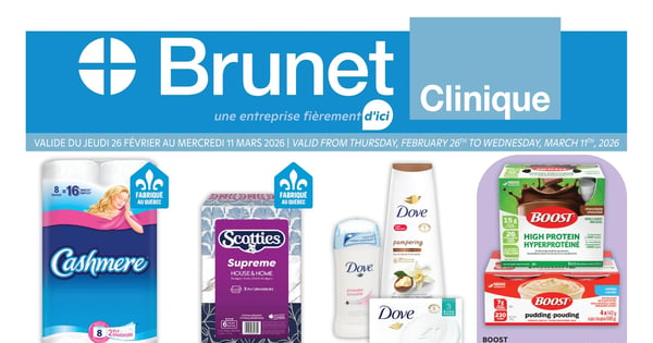 Brunet Québec (3730 R. du Campanile)