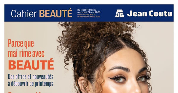 Jean Coutu Montréal (Boul. Jacques Bizard)