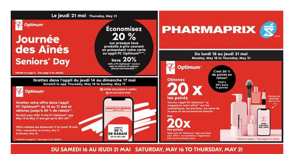 Pharmaprix Québec (Boul. Wilfrid-Hamel)