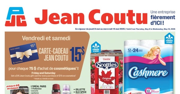Jean Coutu Magog