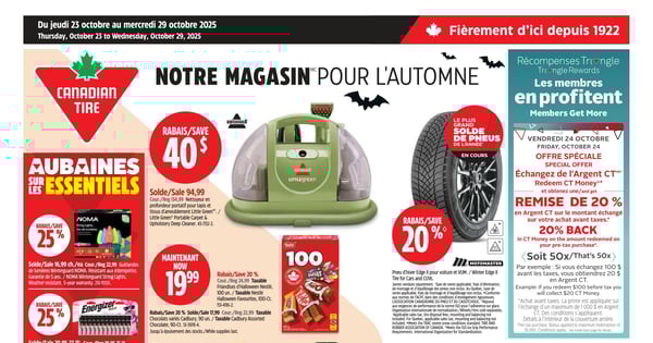 Canadian Tire Rimouski JESSOP