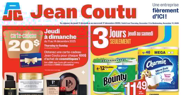 Jean Coutu Magog (R. Saint-Patrice Ouest)