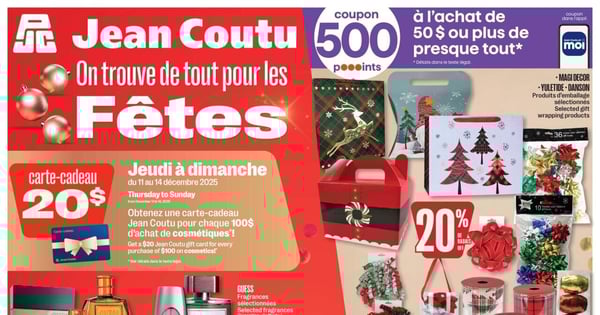 Jean Coutu Magog (R. Saint-Patrice Ouest)