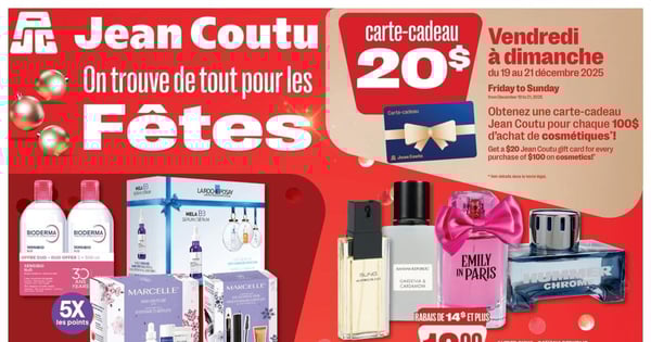 Jean Coutu Magog (R. Saint-Patrice Ouest)