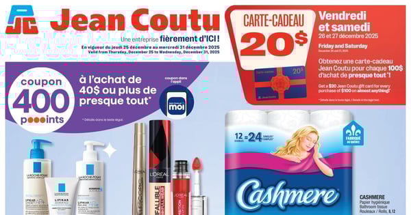 Jean Coutu Magog (R. Saint-Patrice Ouest)