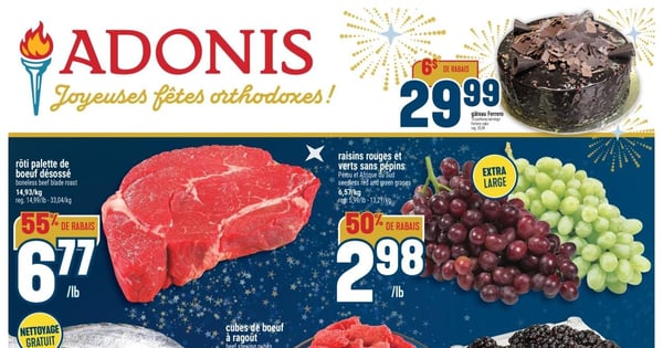 Adonis Gatineau
