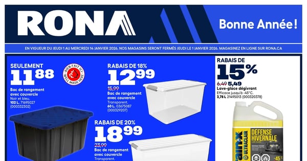 Rona Laval (Boul. le Carrefour)