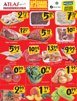 Marché Atlas - Épicerie Moyen-Orientale