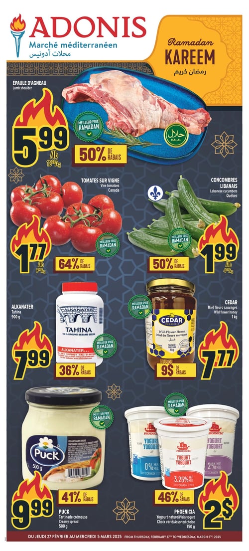 Circulaire Adonis à Venir