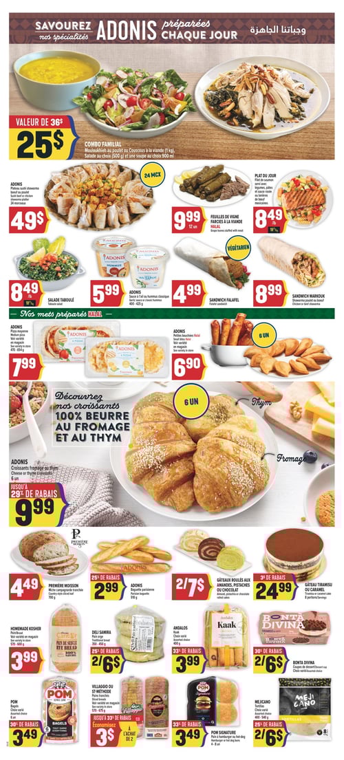 Circulaire Adonis à Venir