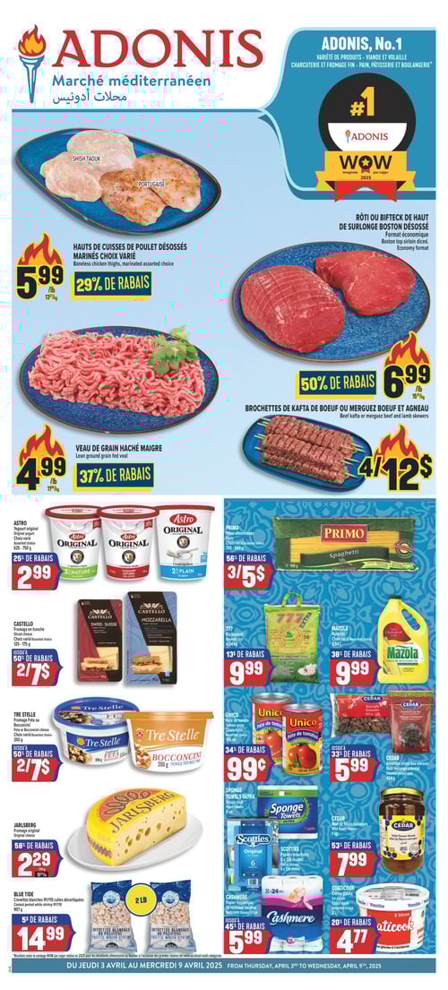 Circulaire Adonis à Venir