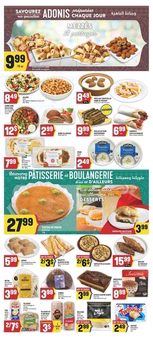 Circulaire Adonis à Venir