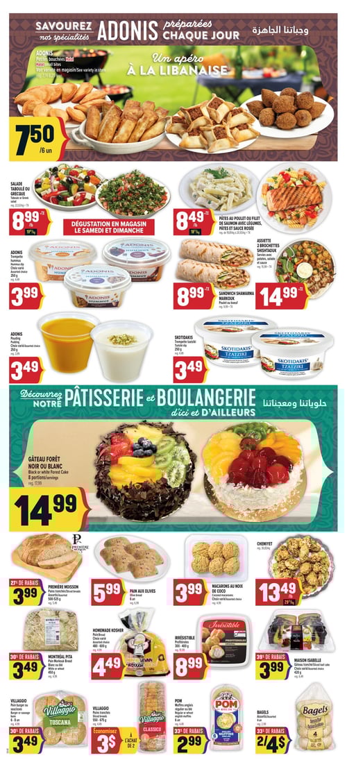 Circulaire de la Semaine Marché Adonis