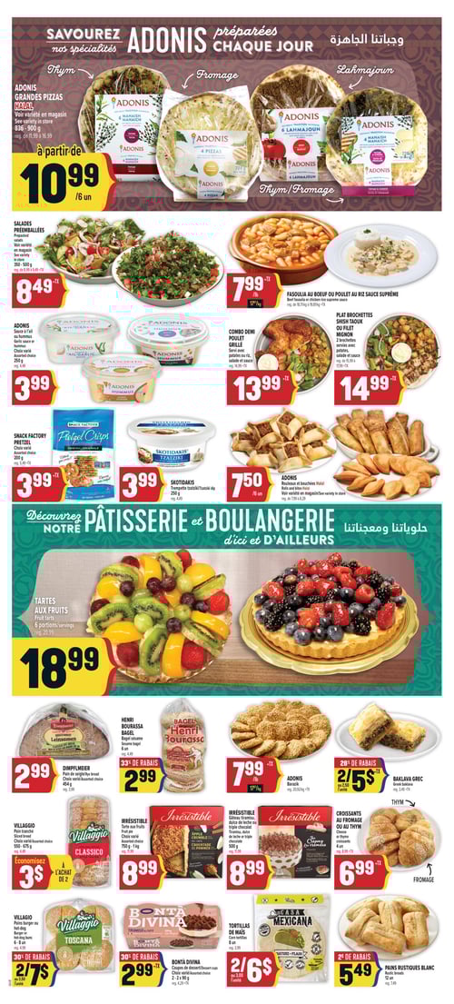 Circulaire Adonis à Venir