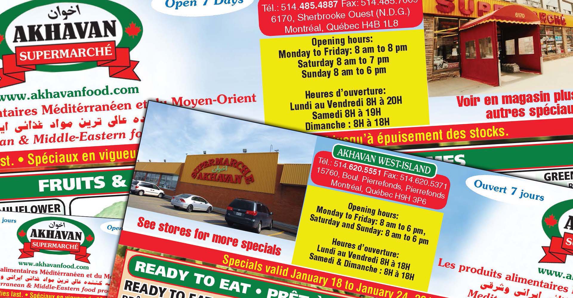 Supermarché Akhavan