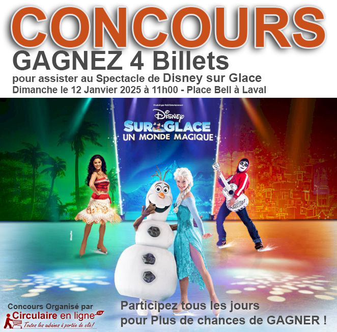 Concours Web du Québec