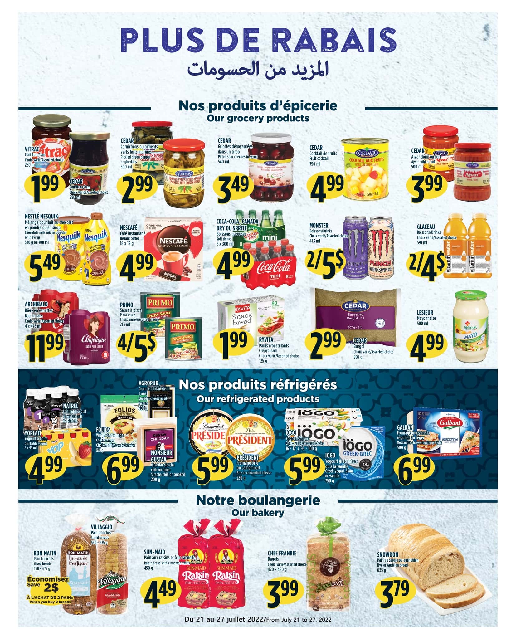 Circulaire de la Semaine Marché Adonis | Circulaire en ligne