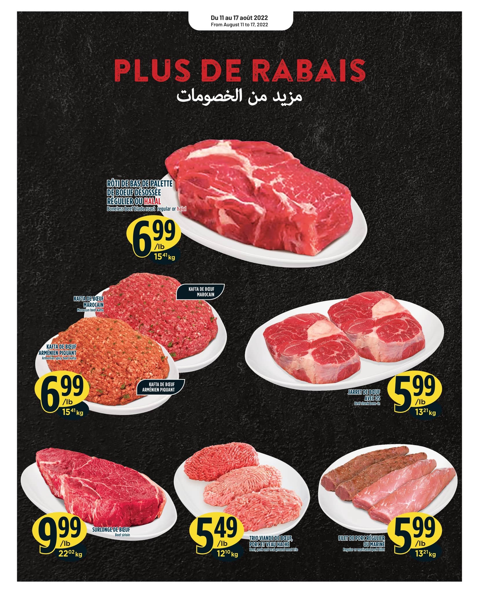 Circulaire de la Semaine Marché Adonis | Circulaire en ligne