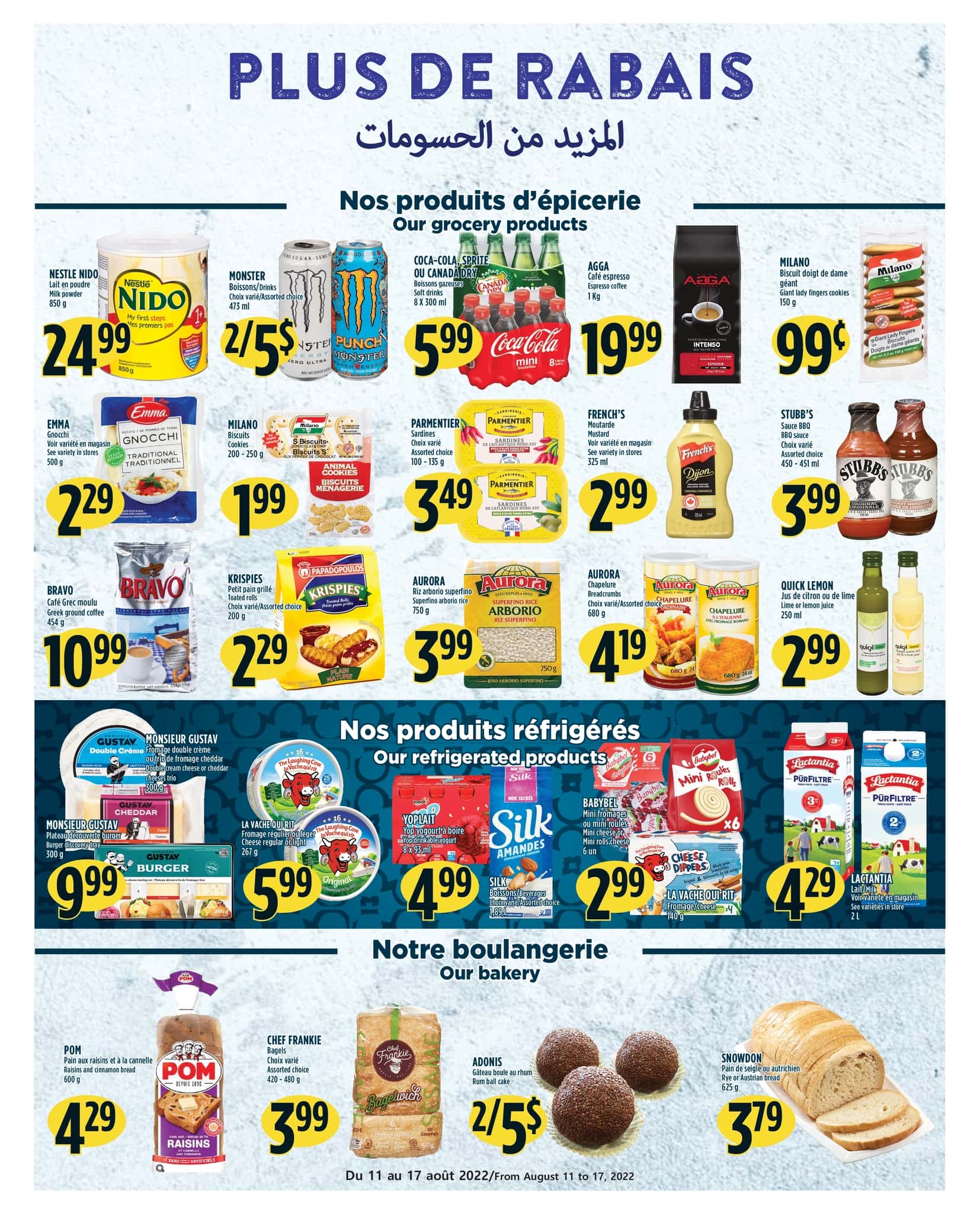 Circulaire de la Semaine Marché Adonis | Circulaire en ligne