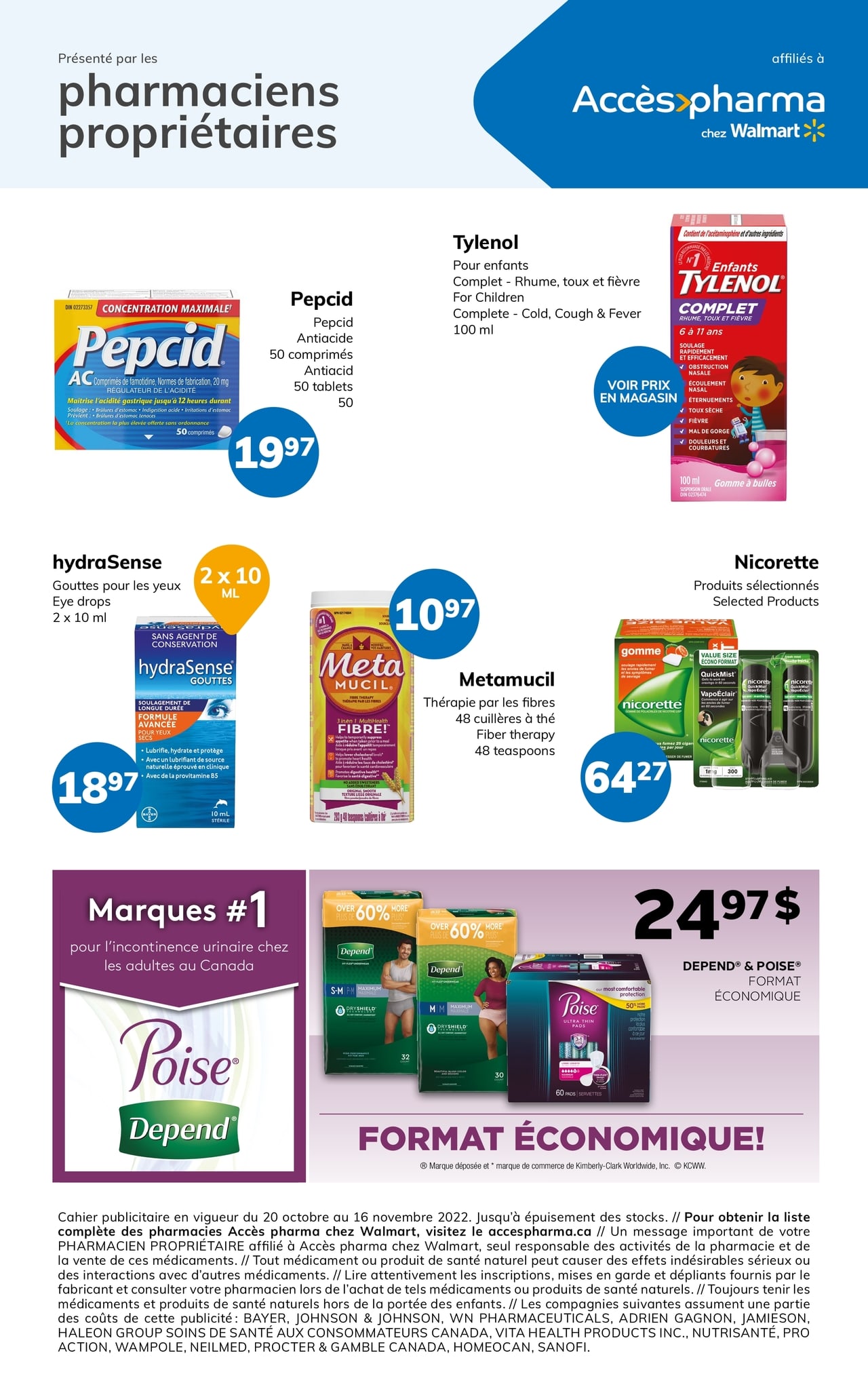 Accès Pharma Mon Dossier – Consulter Mon Dossier Pharmaceutique – NDVOGT