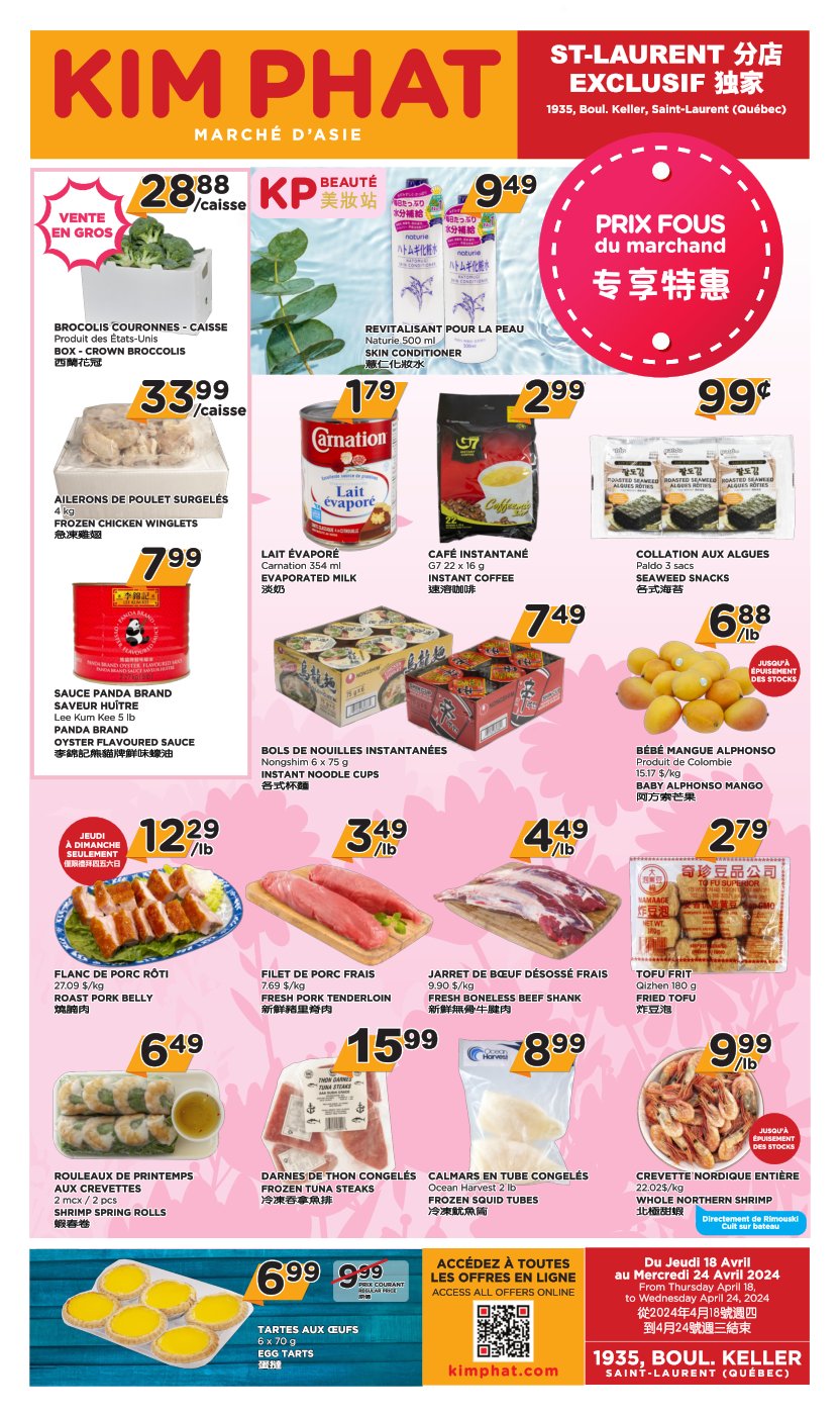 Circulaire de la Semaine Kim Phat | Circulaire en ligne