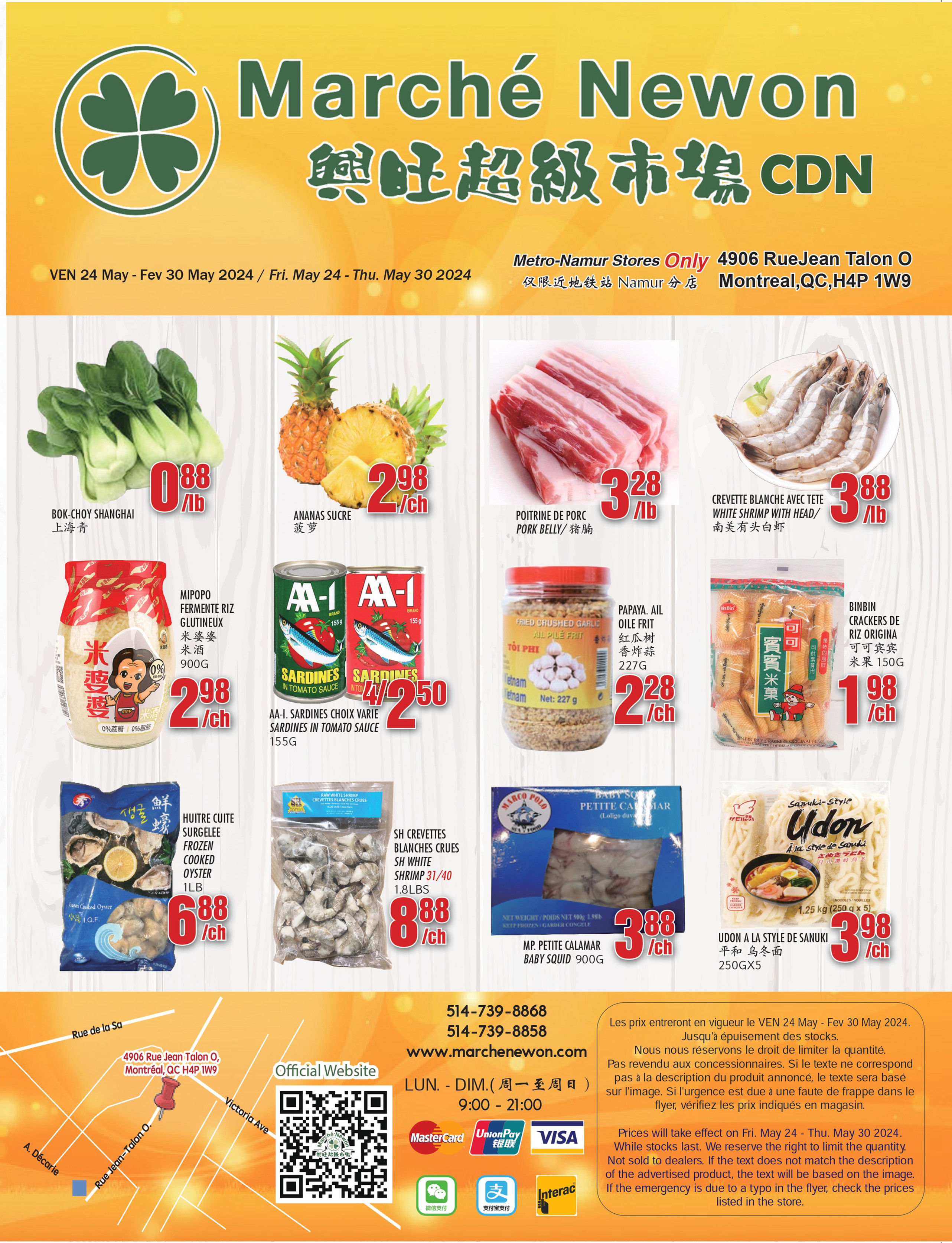 Circulaire Marché Newon Côtes-des-Neiges | Circulaire en ligne