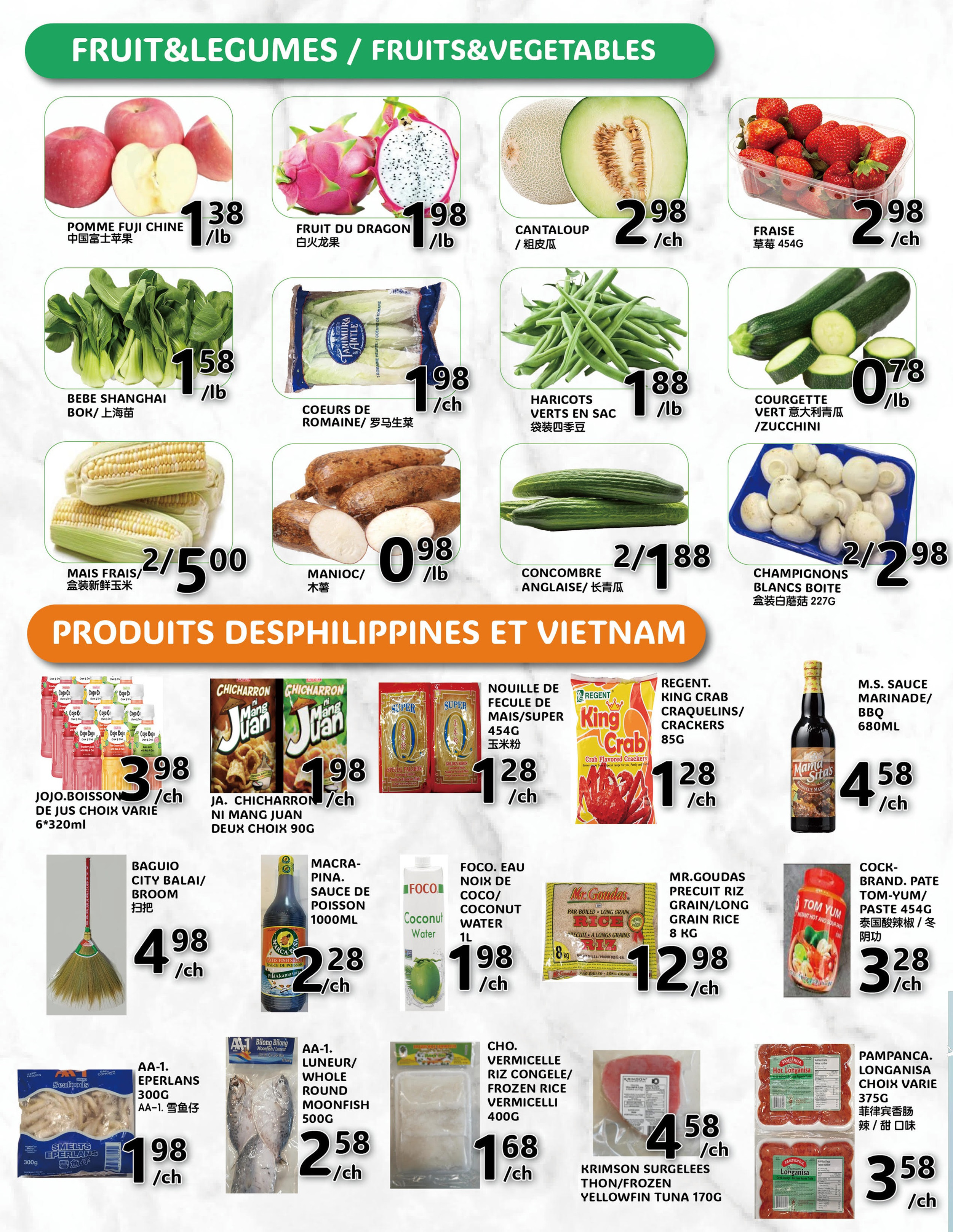 Circulaire Marché Newon Côtes-des-Neiges | Circulaire en ligne