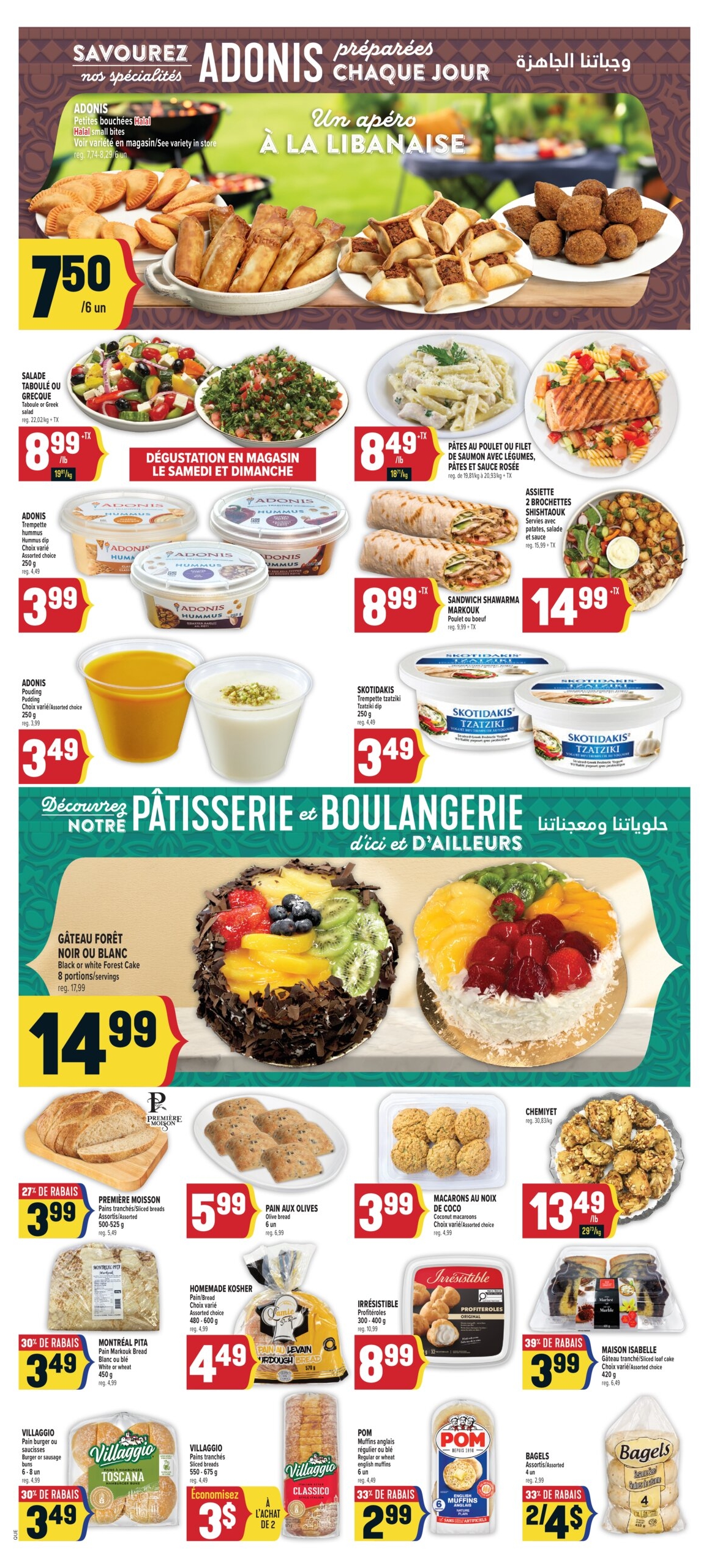 Circulaire de la Semaine Marché Adonis