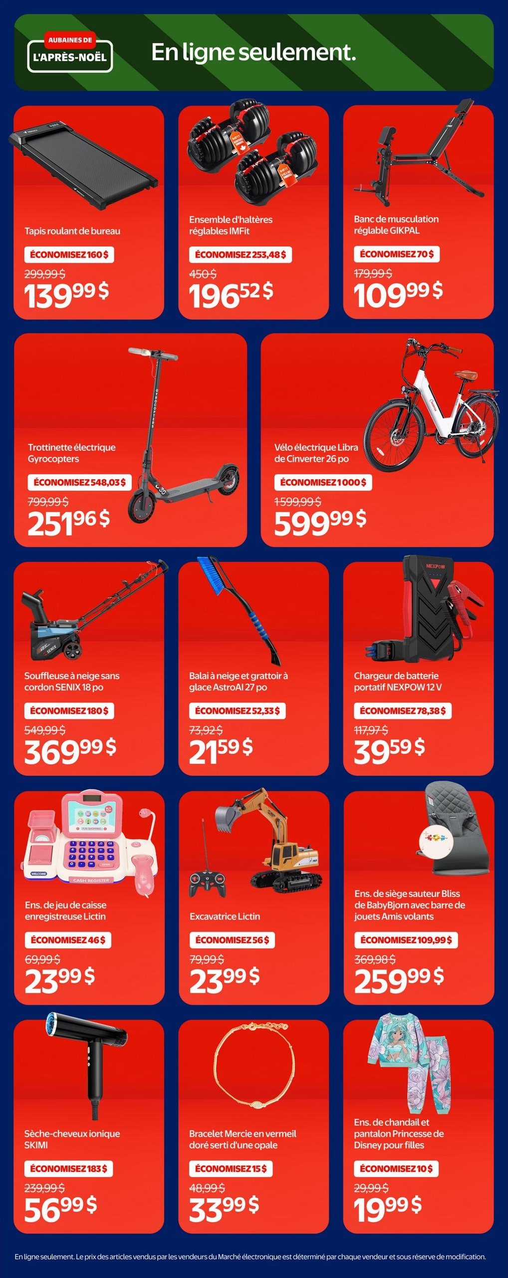 Boxing Day Walmart - Vente d'Après-Noël