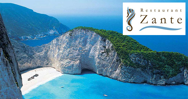 Restaurant Zante