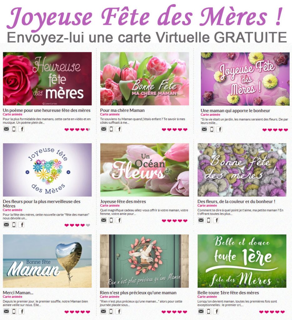 Fête des Mères - Cartes Virtuelles